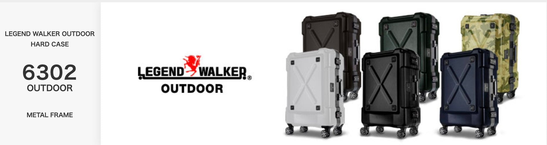 Outdoor 6302 – Legend Walker