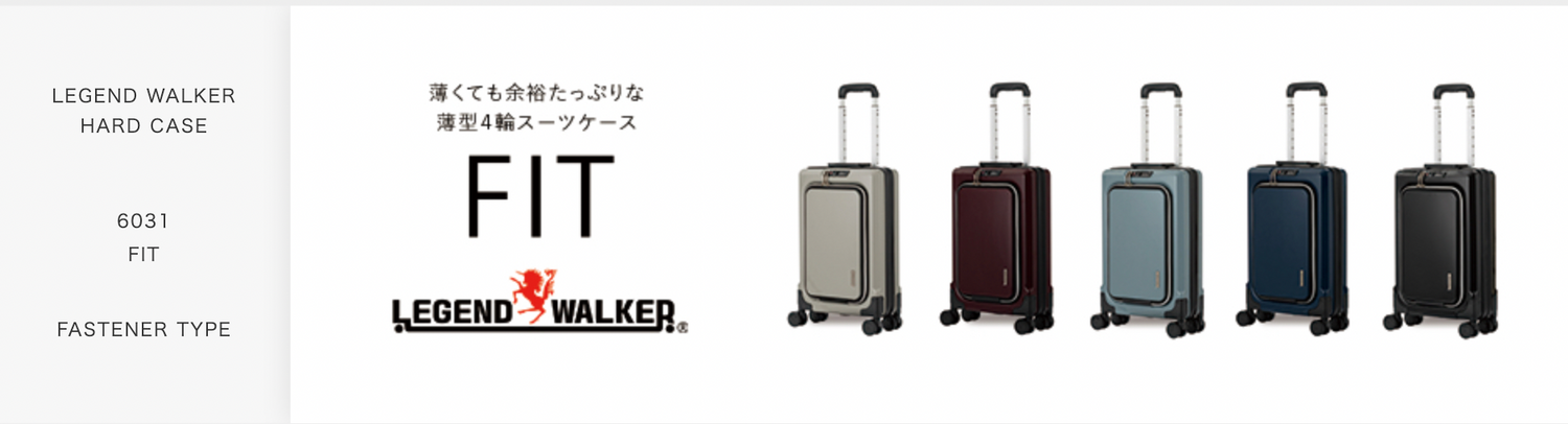 Collections – Legend Walker